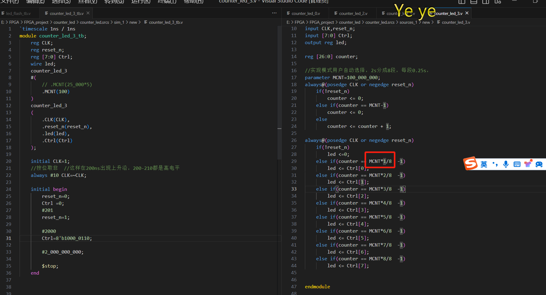 Verilog不支持浮点数以及错误事例——更改，verilog支持浮点二进制数，例如在fft的ip核中，就默认是单精度浮点数输入verilog 设计有浮点型数据吗 Csdn博客