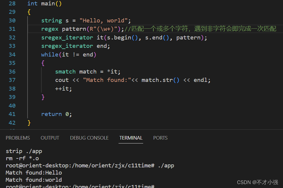 C++11-正则表达式_c++11 正则表达式-CSDN博客