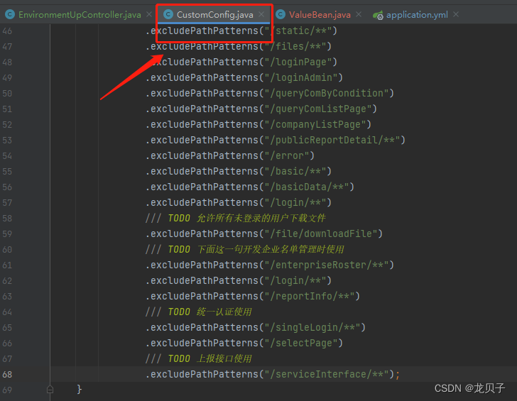 Springboot过滤controller路径的类springboot 排除controller Csdn博客