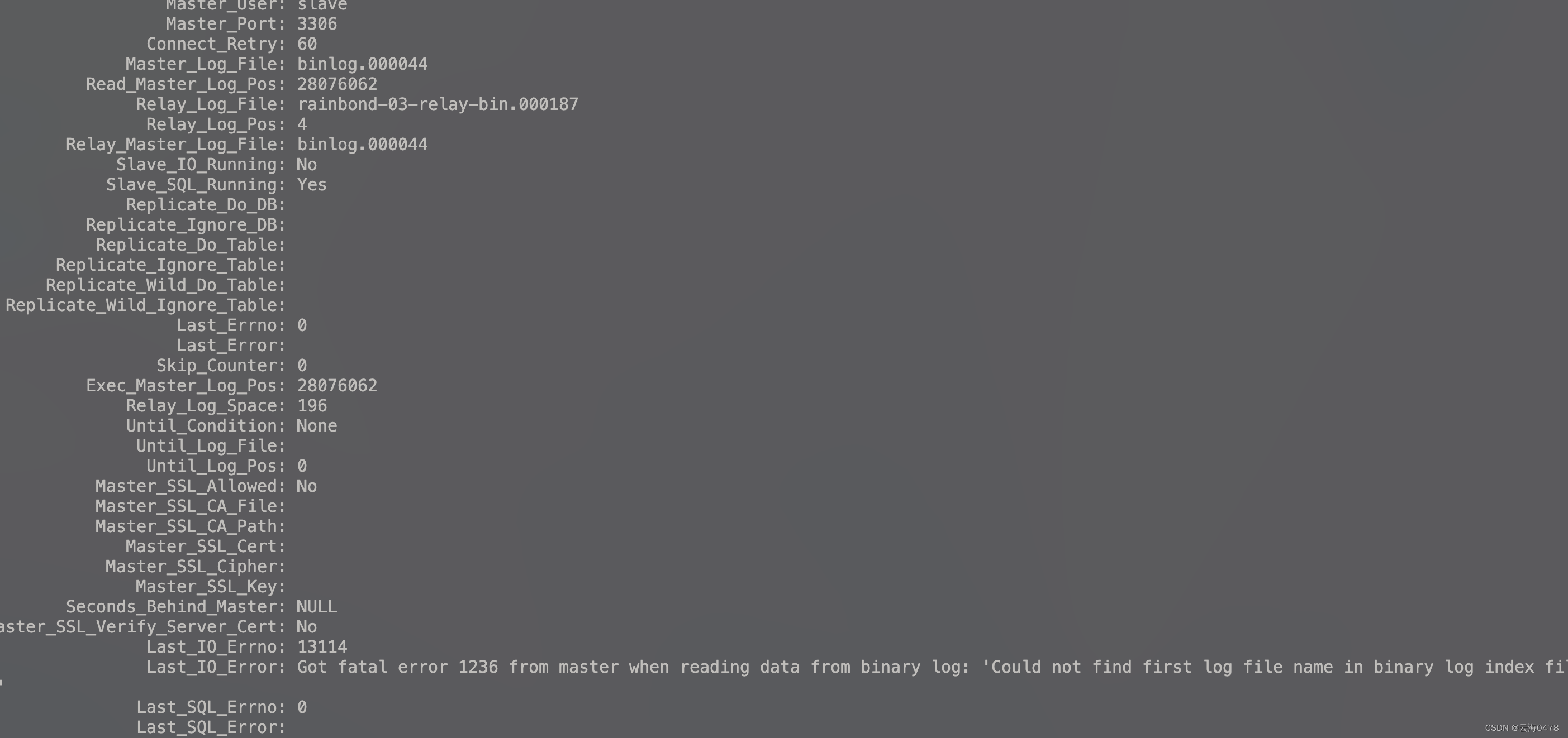 解决mysql从库错误1236与重置slave配置 Csdn博客 6743