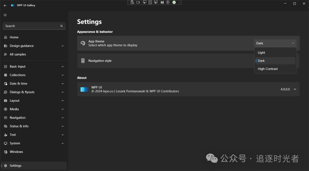 一款基于Fluent设计风格、现代化的WPF UI控件库_wpf ui:fluentwindow-CSDN博客