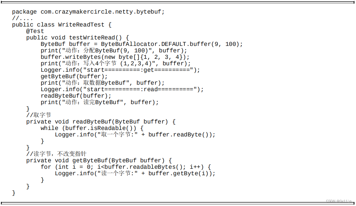 消息 ByteBuf 详解_readablebytes-CSDN博客
