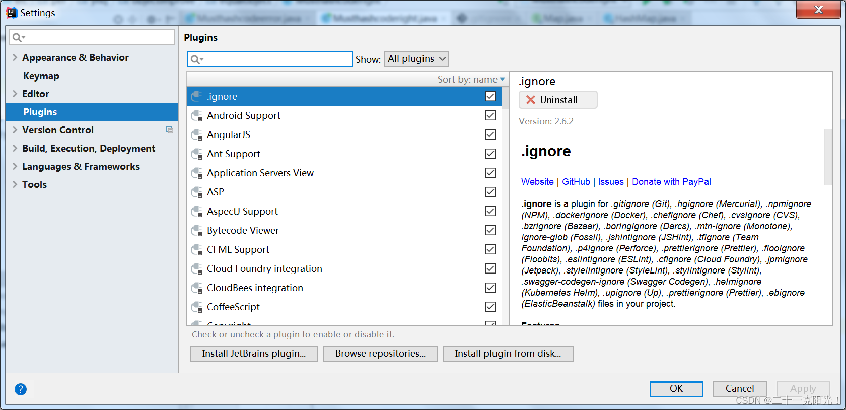 IDEA忽略不必要提交的文件_idea提交时如何忽略文件-CSDN博客