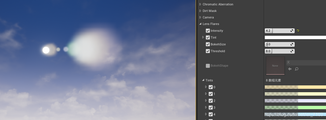 UE4-（场景）后期盒子（PostProcessVolume）之镜头眩光（Lens Flares）、景深（Depth of Field）、图像 ...