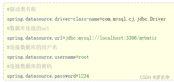 Web day09 ——MySQL-CSDN博客