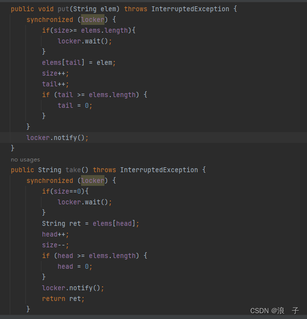 JAVAEE-7-阻塞队列-CSDN博客