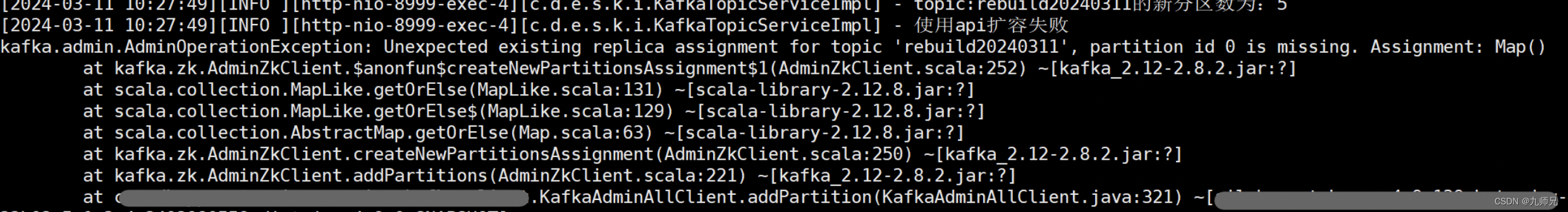 【kafka】kafka 2.8 扩容报错Unexpected existing replica assignment for topic partition id 0 is missing ...