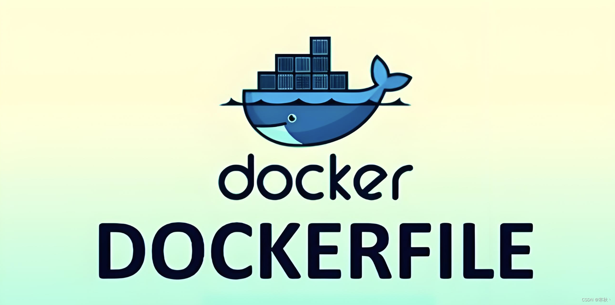 DockerFile介绍与使用_dockerfile 作用-CSDN博客