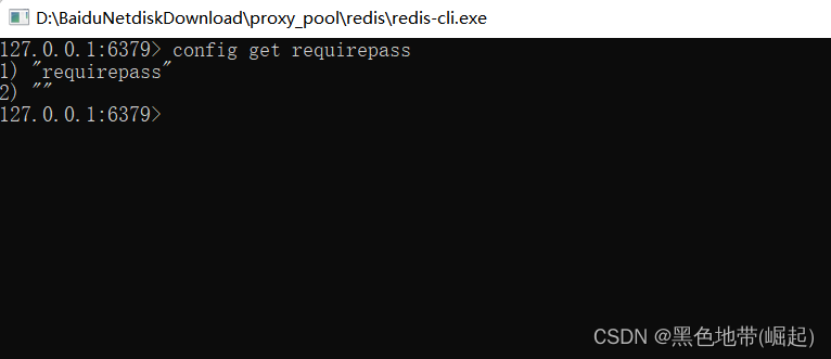 【proxy_pool搭建】Windows版搭建、Redis依赖环境安装、proxy_pool依赖安装、proxy_pool搭建_mxproxypool 安装-CSDN博客