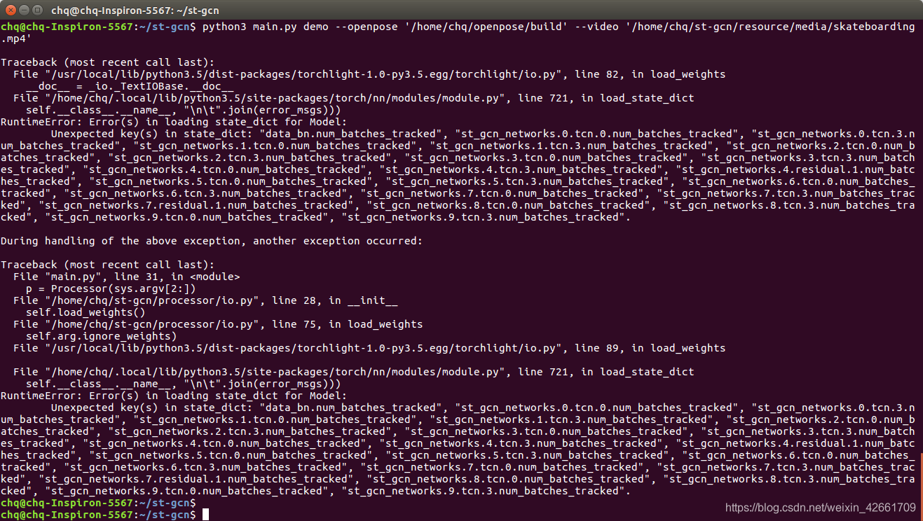 复现STGCN CPU版 （ubuntu16.04+pytorch0.4.0+openpose+caffe）_stgcn复现服务器上-CSDN博客