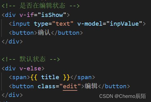 Vue中的异步更新、$nextTick_vue 异步方法 更新的dom-CSDN博客
