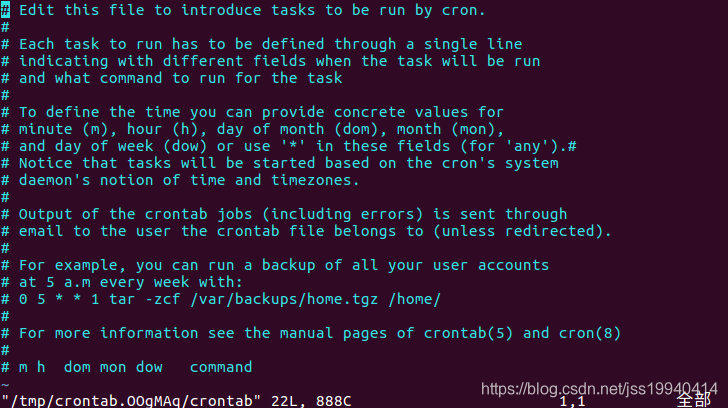 linux_ cron/crontab计划任务_spool cron是什么命令-CSDN博客