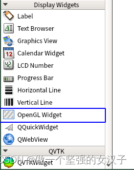 pcl+vtk（三）QT中使用QVTKOpenGLNativeWidget的简单教程以及案例，利用PCLVisualizer显示点云-CSDN博客