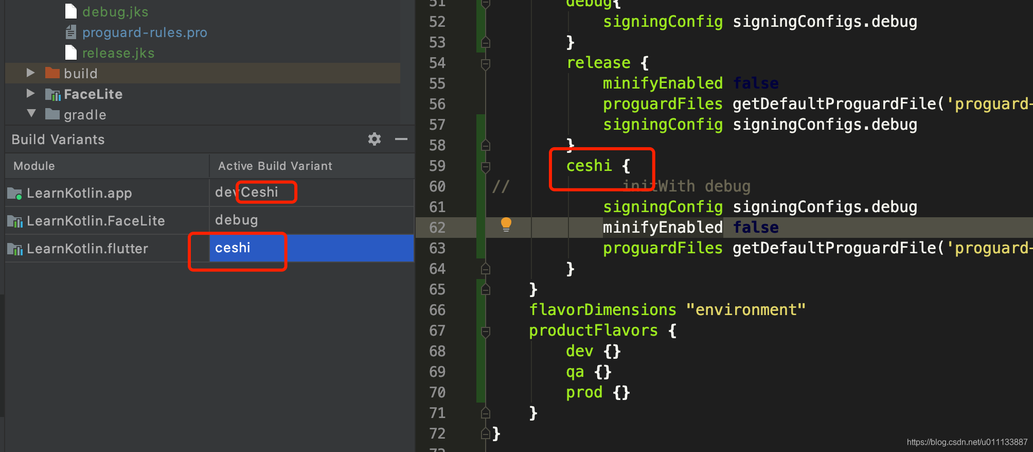 原生Android项目集成Flutter Module踩坑记录_the dart vm service was not discovered after 30 se-CSDN博客