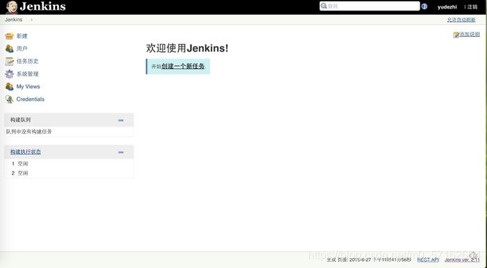 全网最详细的Jenkins 持续集成使用教程！【建议反复观看】_dynamic extended choice parameter-CSDN博客