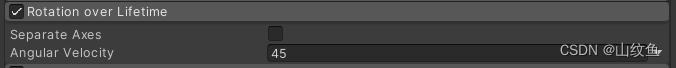 Unity3d粒子系统之制作烟雾特效 Unity烟雾粒子特效 Csdn博客
