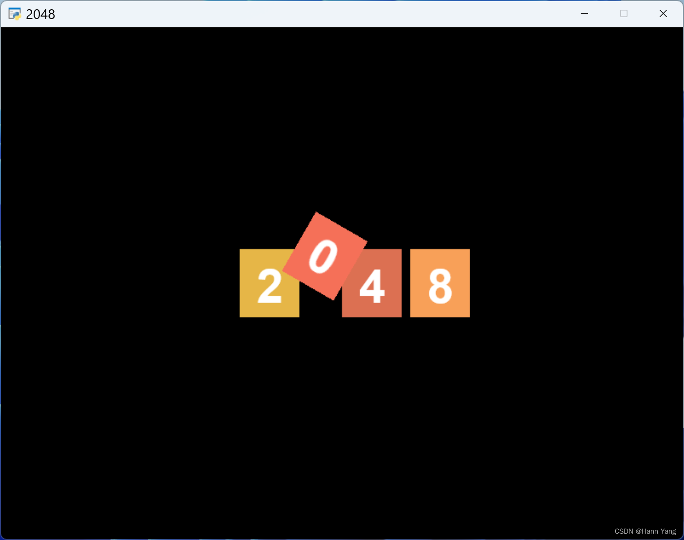 Pyglet图形界面版2048游戏——详尽实现教程（上）_pyglet教程-CSDN博客