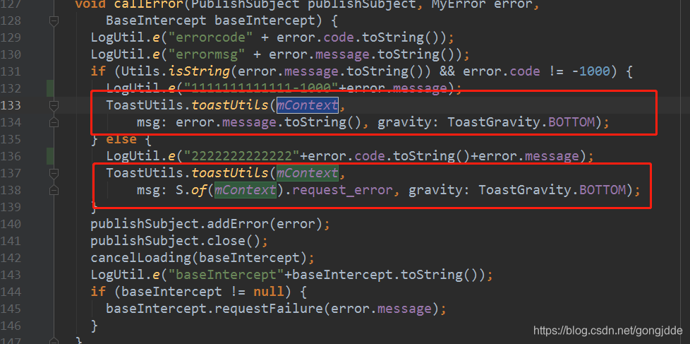 flutter context中报错 To safely refer to a widget‘s ancestor in its dispose() method, save a ...