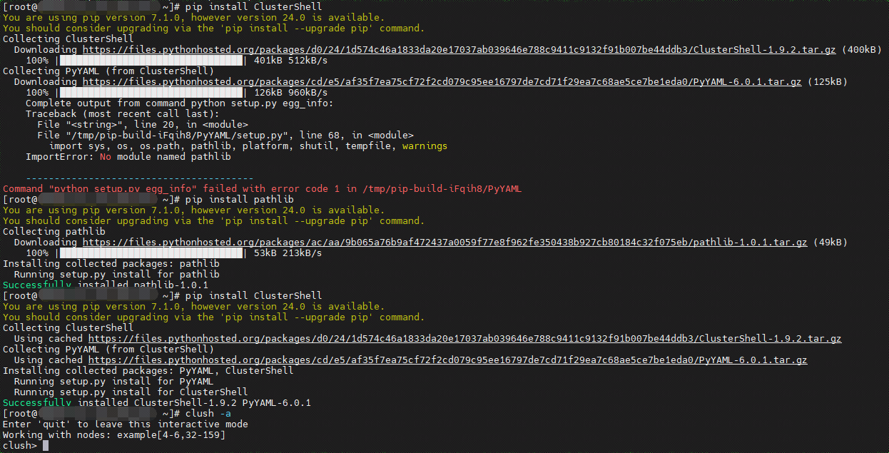 集群管理命令总结_clush-CSDN博客