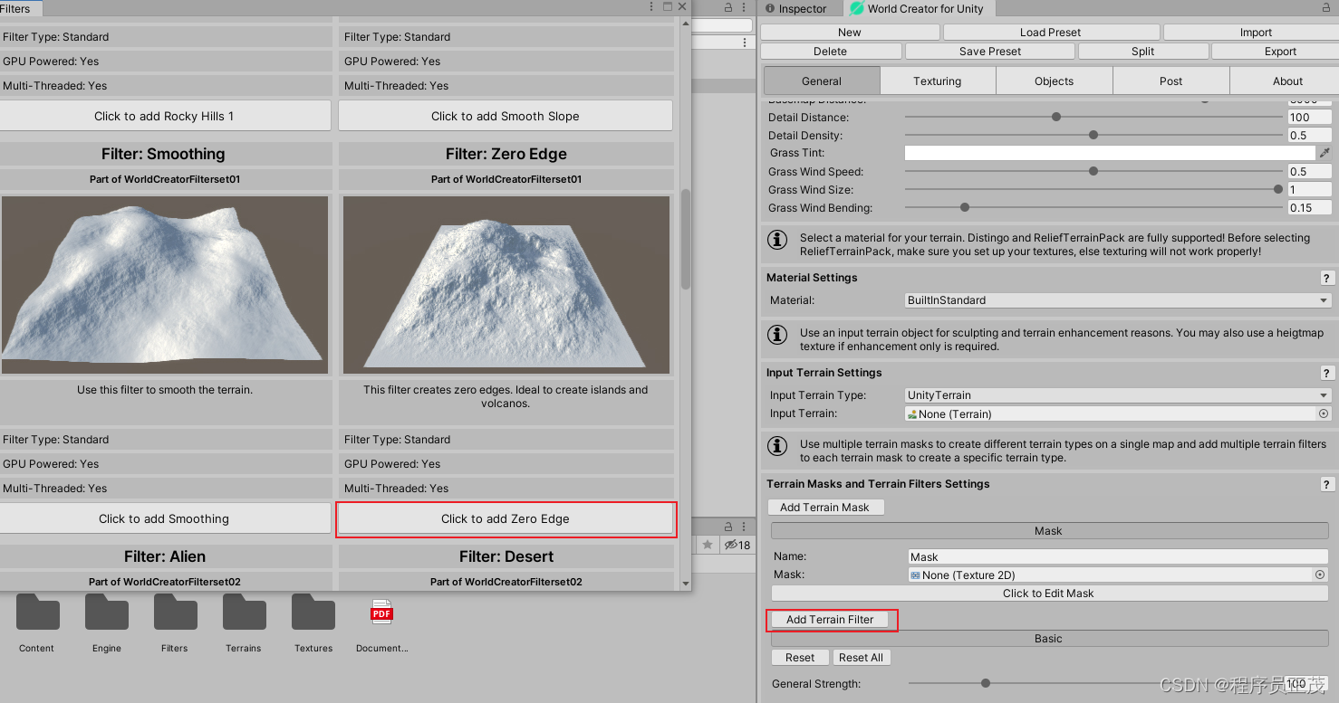 World Creator For Unity入门教程_unity world creator-CSDN博客