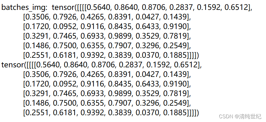 Pytorch中的nn.Unfold()和nn.Fold(）详解-CSDN博客