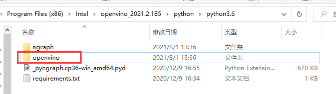 Windows 10 下的OpenVINO Pycharm+Anaconda开发环境配置_windows openvino使用-CSDN博客