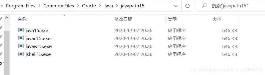 学习记录：BurpSuit在Windows、Linux中安装；并解决Java版本不匹配问题-并解决安装Java双版本问题_为什么安装burp suite之后jdk版本变了-CSDN博客