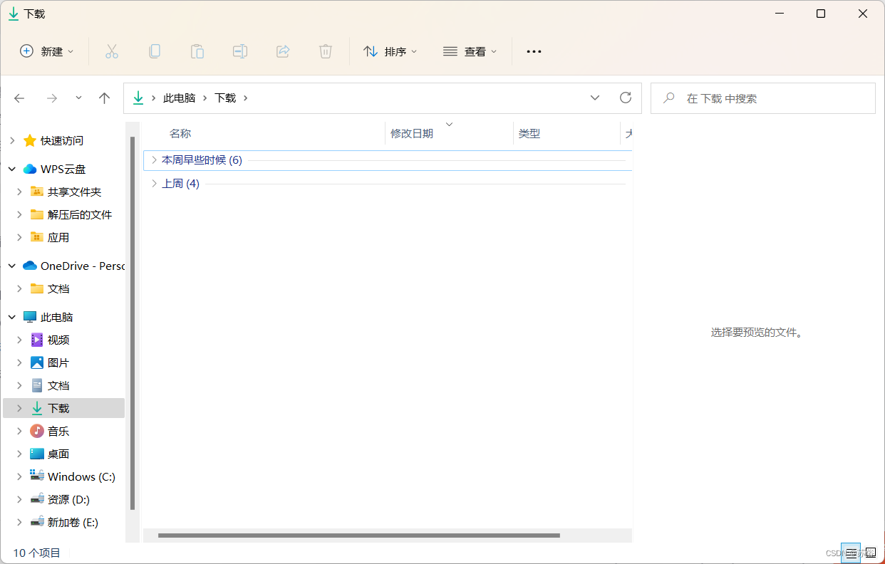 Windows的python配置pytorch、torchvision、NVIDIA（英伟达）、cuDNN进行gpu加速计算_英伟达python-CSDN博客