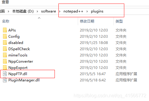 Notepad++ FTP插件使用_qwcke-CSDN博客