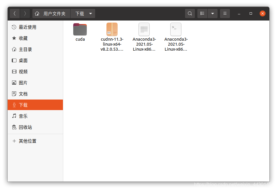 Ubuntu20.04安装Anaconda+TensorFlow-GPU_ubuntu20.04在anaconda安装tensorflow2.3gpu-CSDN博客