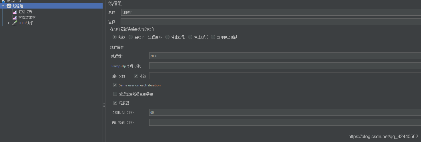 laravel8 跟tp6 并发下性能对比_thinkphp8 6 区别-CSDN博客