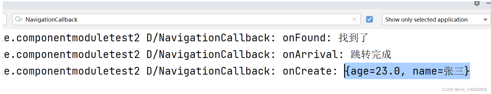 一步步搭建组件化项目&ARouter的使用_接入组件化arouter-CSDN博客