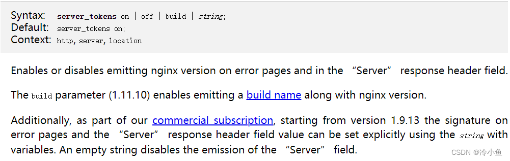Nginx 版本信息泄露解决方案_nginx版本泄露-CSDN博客