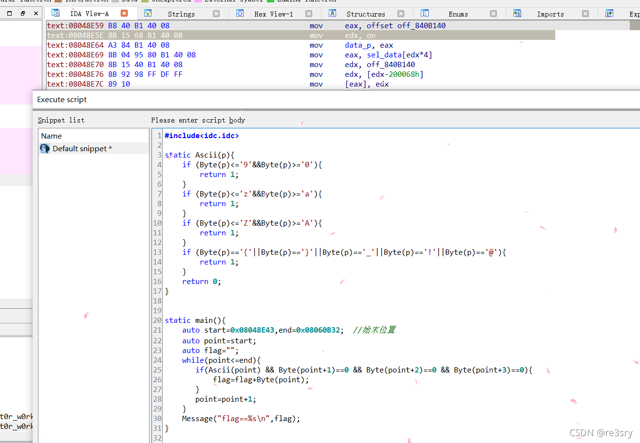 movfuscator混淆——re5-packed-movement_demovfuscator-CSDN博客