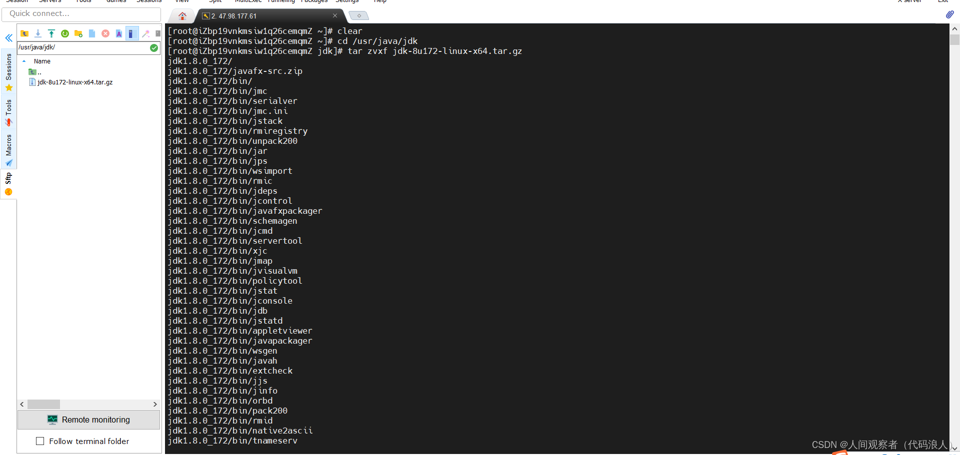 Linux安装jdk，mysql，tomcat，nginx有它就够了_linux服务器安装jdk、nginx、tomatocat、mysql-CSDN博客