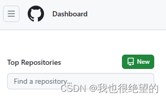 使用Tortoise界面提交项目到GITHUB的步骤记录_tortoise github-CSDN博客