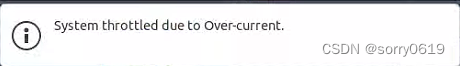 Jetson平台如何关闭 “System throttled due to Over-current”-CSDN博客