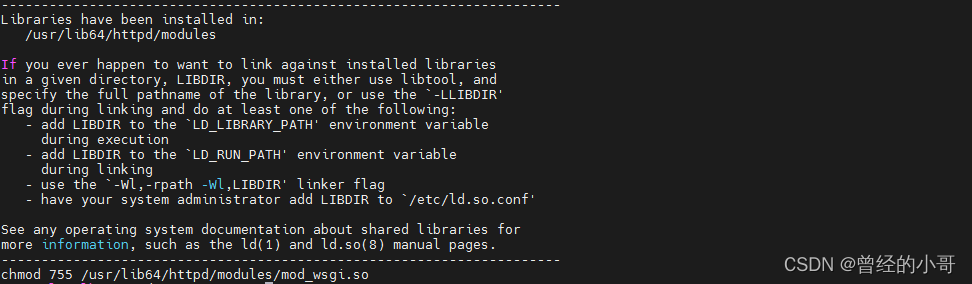 CentOS7 部署Flask生产环境_centos 下安装flask-CSDN博客