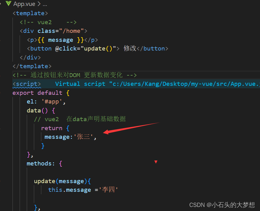 Vue3 学习 基本类型响应式数据语法(ref Reactive)vue3 Ref Reactive 范型 Csdn博客