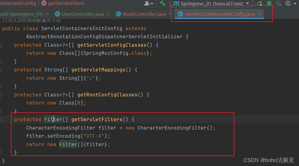 PostMan使用，访问路径@RequestMapping_两个controller的请求路径相同-CSDN博客