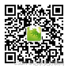 Post/Redirect/Get PRG 模式-CSDN博客