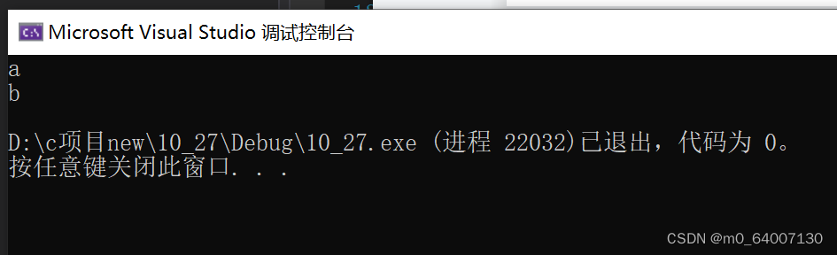 switch case default-CSDN博客