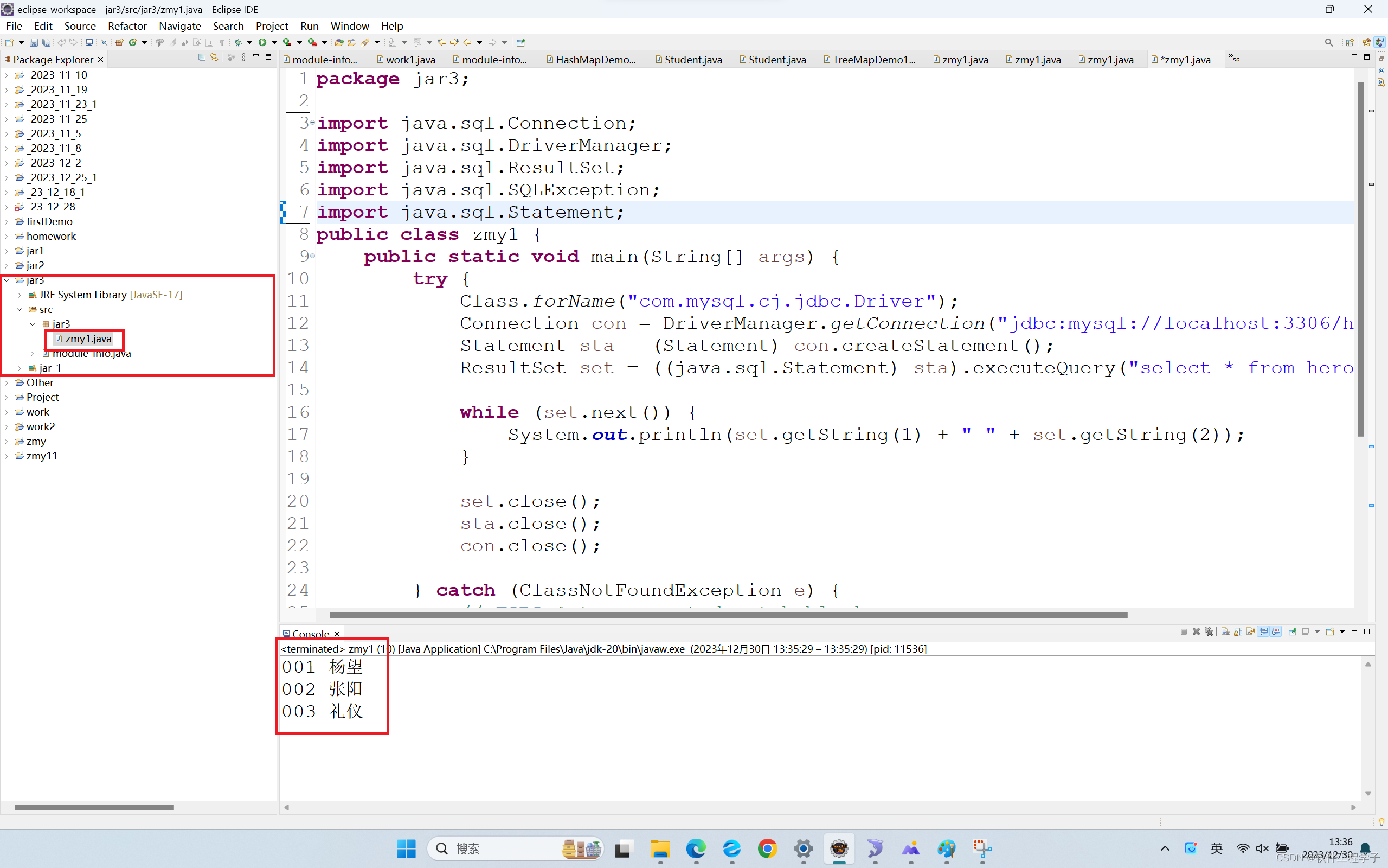 eclipse导入jar包的方法—导入mysql-connector-java-8.0.28为例_mysql-connector-java-8.0.28.jar-CSDN博客