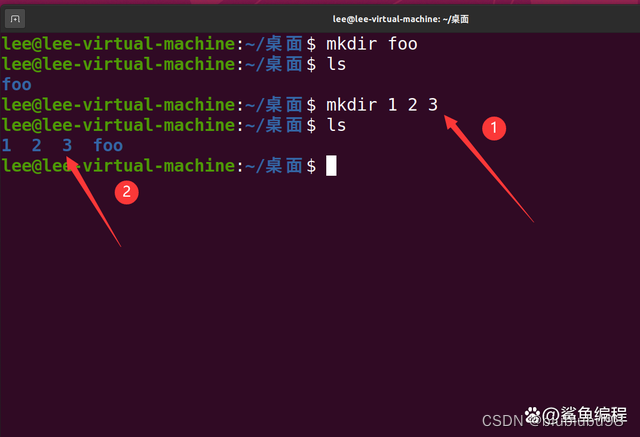 Linux mkdir命令详解-CSDN博客