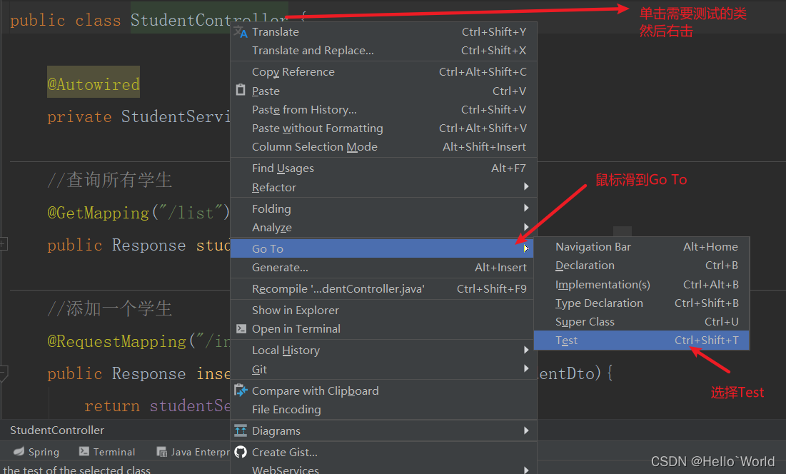 SpringBoot单元测试和设置Header测试_springboot设置header-CSDN博客