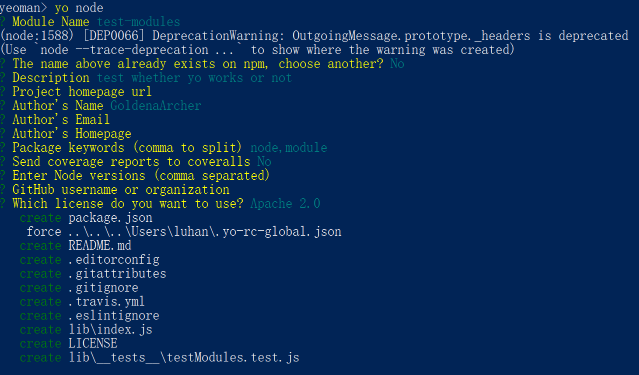 使用 Yeoman 自定义 Generator，包含新建 Vue 模板案例_yeoman generator-CSDN博客
