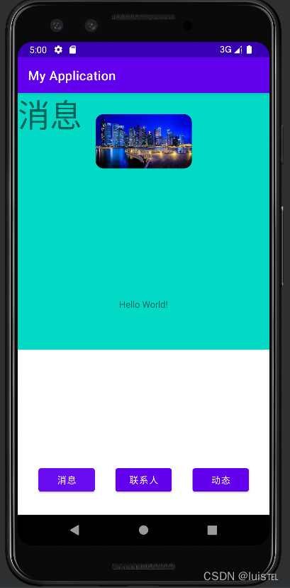 Android 笔记_io.github.scwang90-CSDN博客