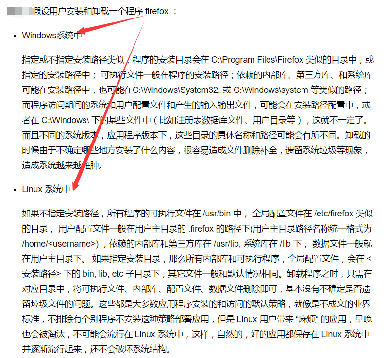 Linux jetty 详解-CSDN博客