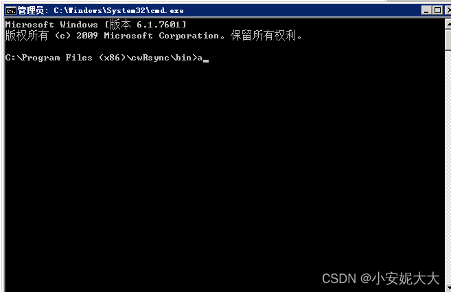 使用Rsync在Linux（服务端）与windows(客户端)实现文件同步_rsync.exe-CSDN博客