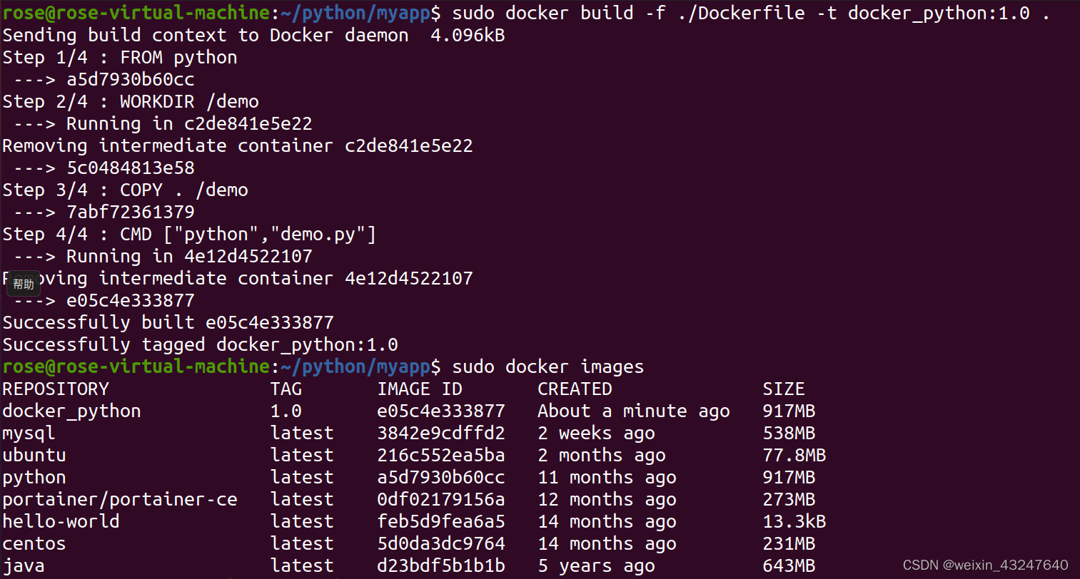 Docker与Python脚本-CSDN博客